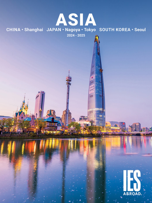 IES Abroad - Study & Intern Abroad in Asia - Page 1